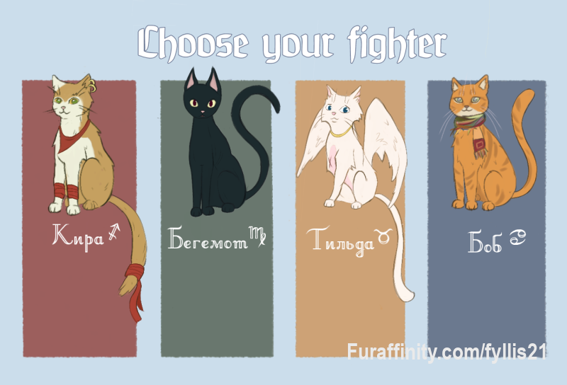 Furaffinity - Support Creators Content